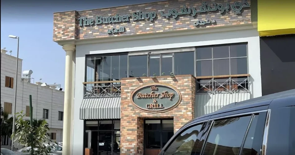 Best Burger In Riyadh, Burger Places In Riyadh